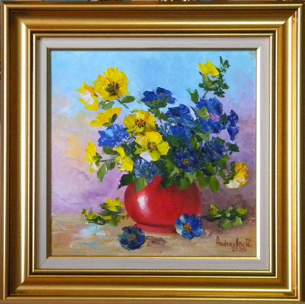 FLORI IN BOL ROSU 3. Tablou de Andreescu Razvan