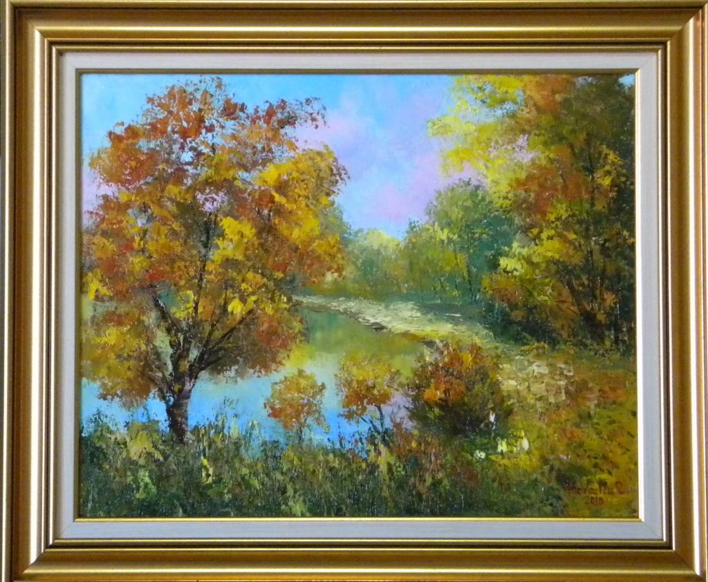 FOSNETUL TOAMNEI. Tablou de Andreescu Razvan