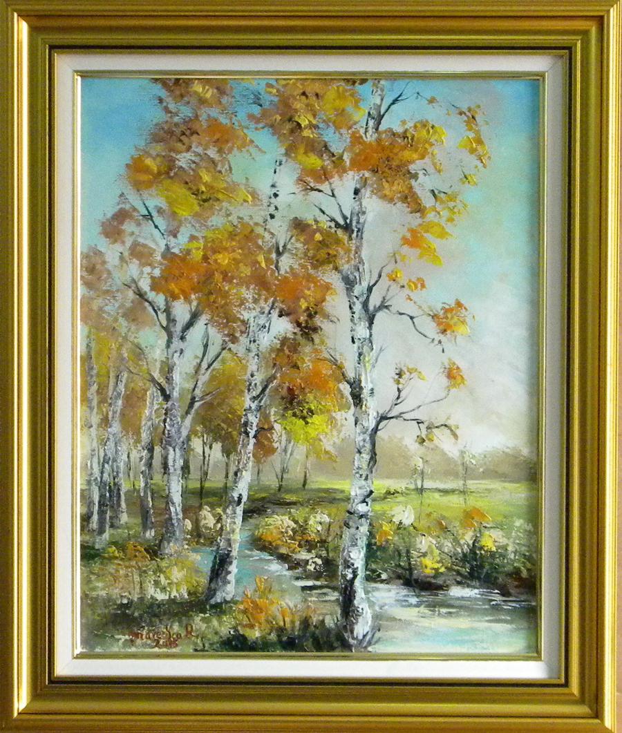 FOSNET DE MESTECENI. Tablou de Andreescu Razvan